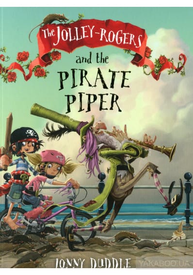 The Jolley Rogers and the Pirate Piper | KS2 Activities and Resources